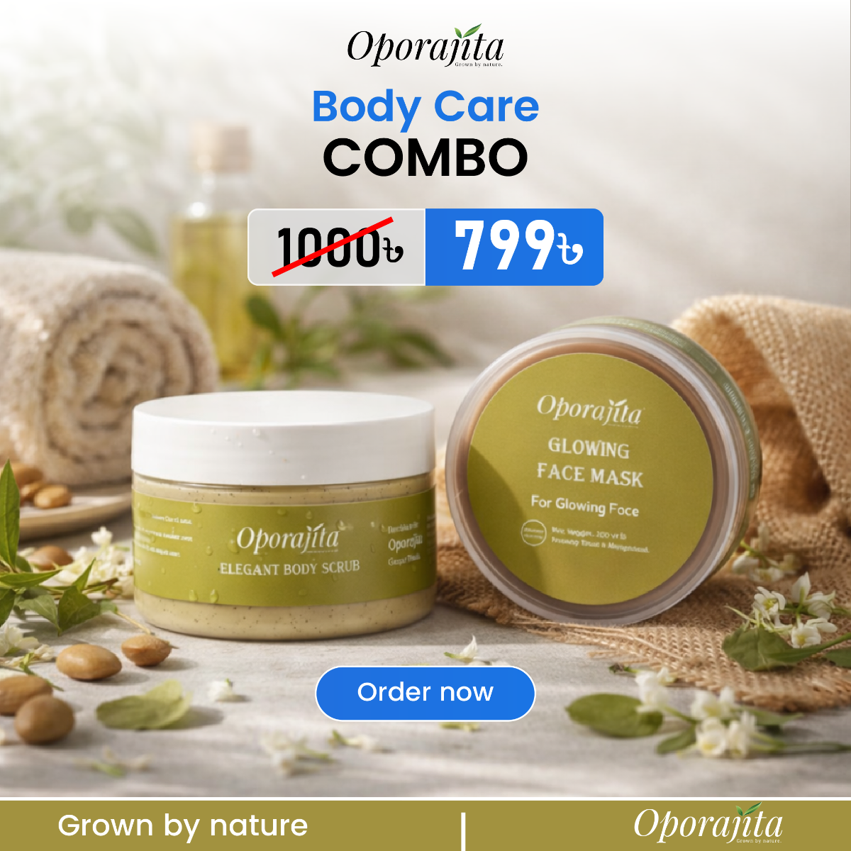 Oporajita Body Care Combo - Oporajita
