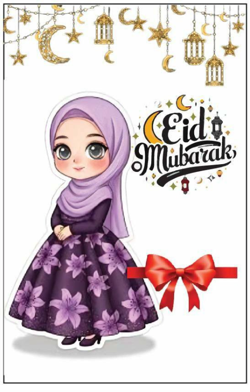 10 Pcs Eidi Salami Cards - Only 99 Shop BD