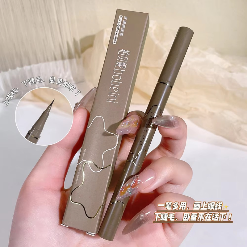 Bobeini Ultra-Fine Pencil Eyeliner - Only 99 Shop BD