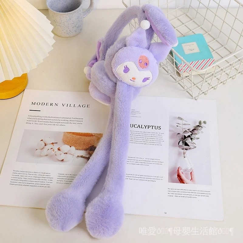 Kawaii Soft Plush Movable Earmuffs - Only 99 Shop BD